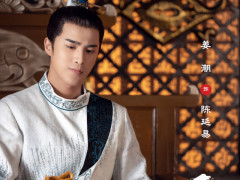 Jiang Chao's "The Son of the Daughter" released stills, the male and ...