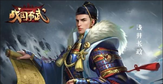 战国布武武将：成也信长 败也信长—浅井长政_腾讯新闻