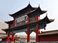 Who are the celebrities of modern history in Taihe County, Anhui ...