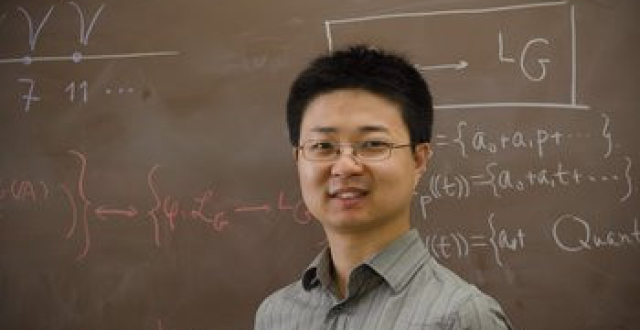 35岁成MIT终身教授！北大数学“黄金一代”再获大奖_腾讯新闻