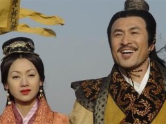 Does Liu Bang know the secrets of Queen Lu and Shen Shiqi? Tai Shigong ...