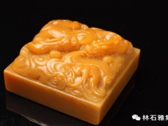 How to distinguish Shoushan stone? Interpretation of Lin Shiya ...