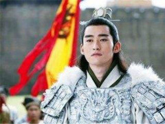 Luo Cheng lived to be 73 years old, but died young at the age of 23 ...