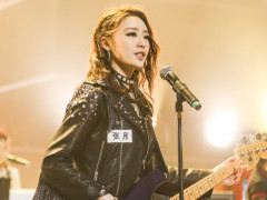 "Lin Youyou" old photos exposed! The rock dress hits Jane Kaile, no ...