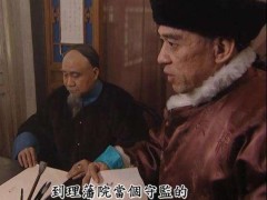 Yongzheng Dynasty: What was Tong Guowei's arranging Longkodo to be the ...