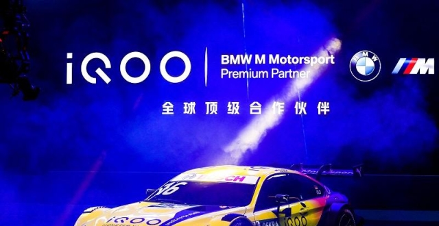 iQOO与宝马达成合作 新赛季一款宝马DTM赛车将采用iQOO涂装_腾讯新闻