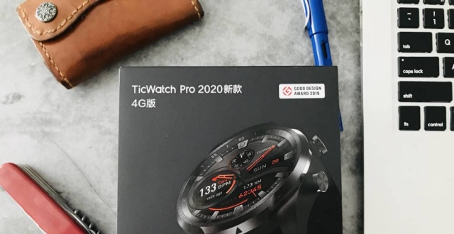 Ticwatch pro2020 4G版晒单，浅谈智能手表和手环的区别_腾讯新闻