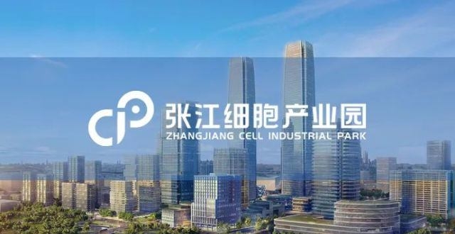 全球首次获批的新型头颈部肿瘤治疗药物：光免疫疗法Akalux_腾讯新闻