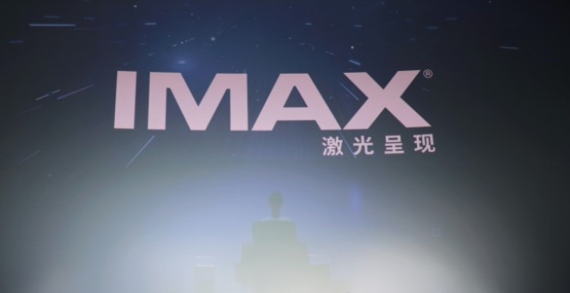 无锡首迎IMAX激光影院 双店IMAX激光升级首秀震撼惊艳_腾讯新闻