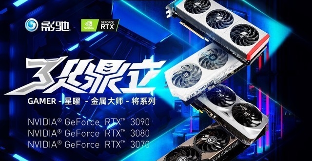 NVIDIA Broadcast 详细版使用教程来了_腾讯新闻