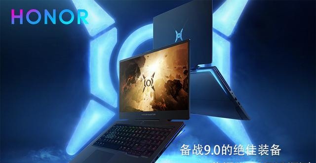 备战9.0的绝佳装备—荣耀猎人V700评测_腾讯新闻