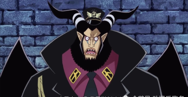 海贼王：香克斯之前的四皇、麦哲伦之前的监狱长都是谁？_腾讯新闻