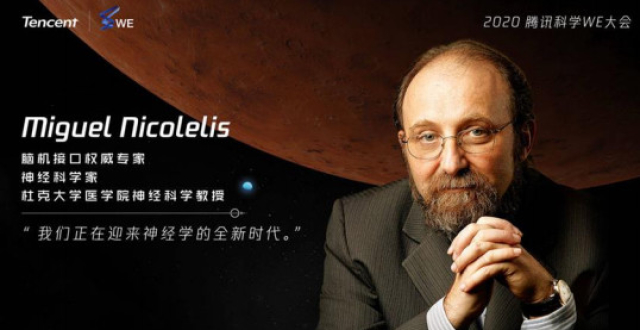 Miguel Nicolelis：帮助人类实现数字化的“永生”_腾讯新闻