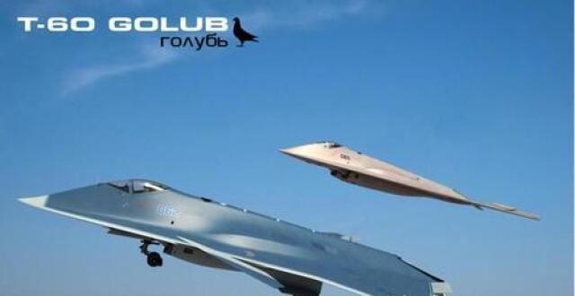 从T-60方案：看俄罗斯第六代机研发，具备有人/无人两种选择_腾讯新闻