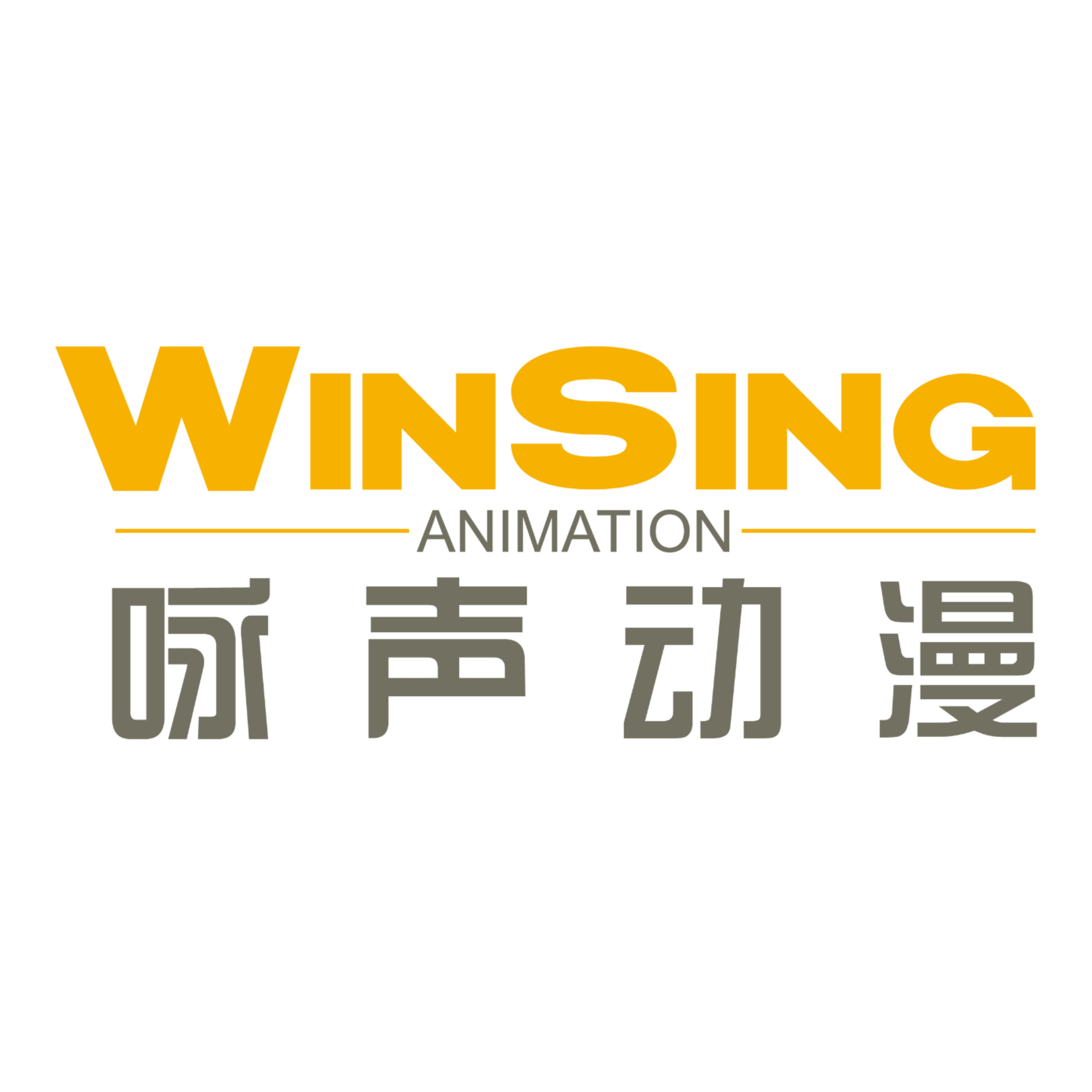 美丽的小姐，我叫BOND，GGBOND#猪猪侠#GGBOND_腾讯视频}