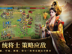 Across five thousand years of history, "Hero City 2" global heroes ...