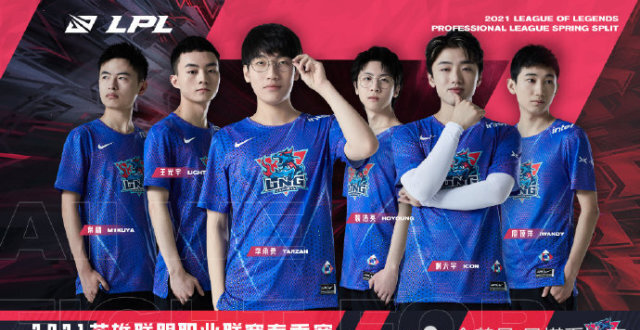 LPL春季赛：LNG2-0轻松击败ES！Light霞伤害爆炸_腾讯新闻