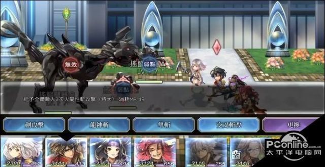 另一个伊甸IDA2后日谈AS咲打法攻略_腾讯新闻