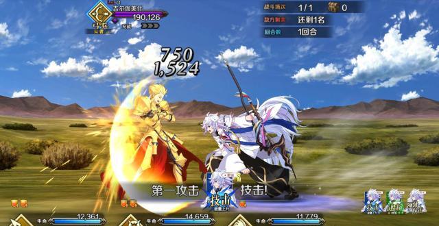 FGO玩家调侃Lex，舍命救黑呆版权事件？他在“大气层”？_腾讯新闻