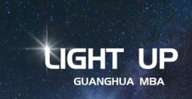 LIGHT UP｜Finlay：从美国到中国，从宾大到北大，我遇到了她_腾讯新闻