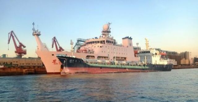 东方红3号科考船用上中国石化轻质船用燃料油_腾讯新闻