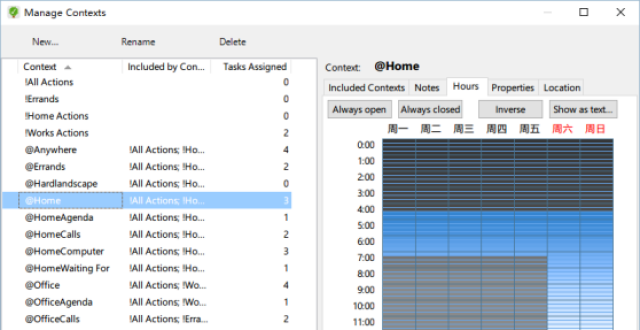 比肩 OmniFocus，Windows 上的“终极任务管理工具”：MyLife Organized_腾讯新闻
