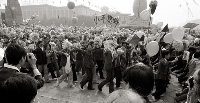 1978年的两个会议，改变中国命运的41天_腾讯新闻