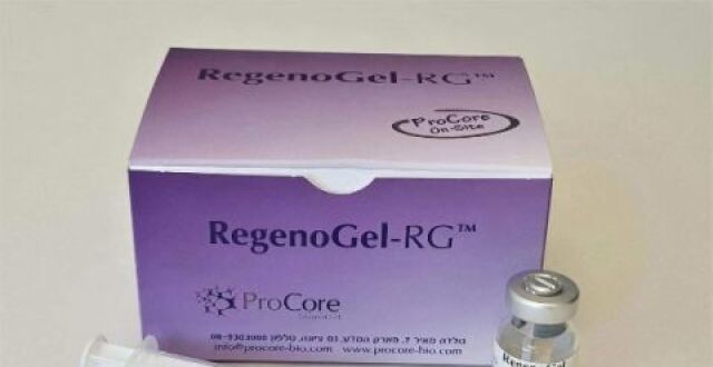 RegenoGel骨性关节炎注射凝胶在博鳌乐城顺利实施国内首次注射_腾讯新闻