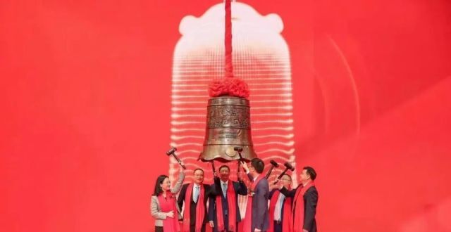 “铛”～立高敲钟！增城又一家企业上市，市值超18000000000！_腾讯新闻