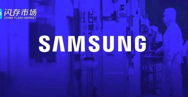 三星将取消EUV DRAM产线转换计划，或另有大动作！_腾讯新闻