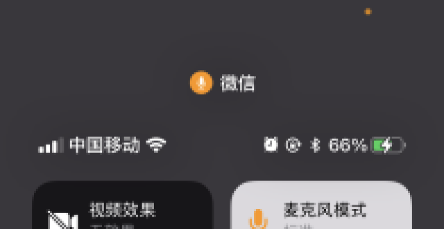 WWDC21 发布会上，Apple 没告诉你的那些事_腾讯新闻