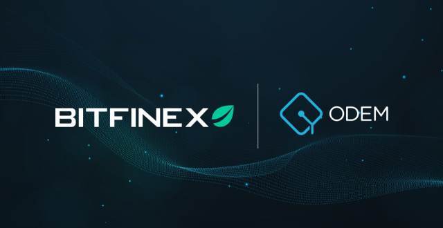 ODEM允许用户使用Bitfinex Pay进行加密货币支付_腾讯新闻