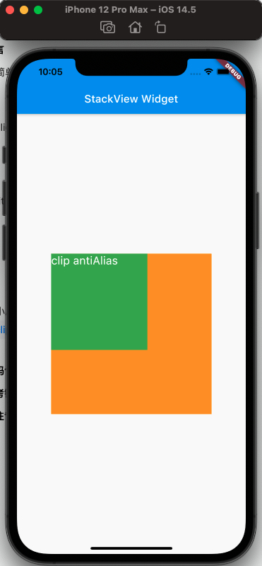 Flutter布局基础——Stack层叠布局 | 今是昨非的博客