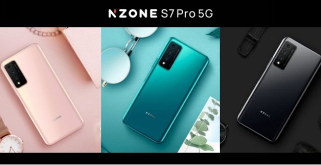 中国移动新品牌NZONE发布 Z世代的“N”种可能_腾讯新闻