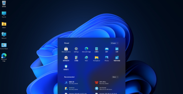 全新 Windows 11 上手体验！界面好看功能更实用，无缝用安卓_腾讯新闻