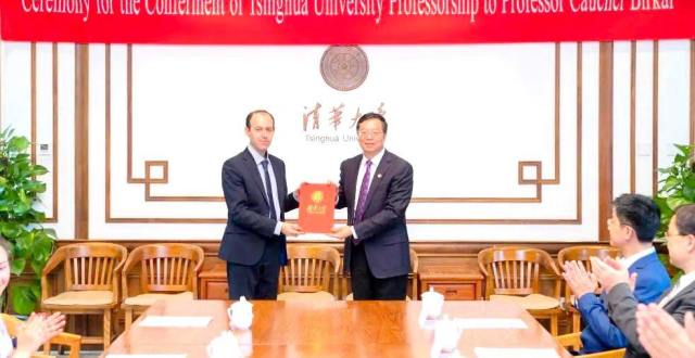 中国数学未来可期｜Caucher Birkar 正式入职清华_腾讯新闻