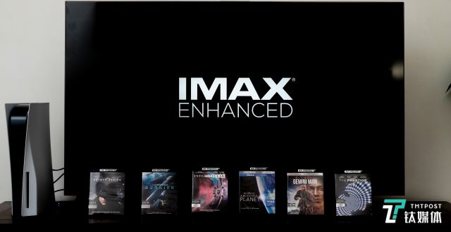 电视厂商追逐的IMAX Enhanced认证，究竟有何魅力？_腾讯新闻