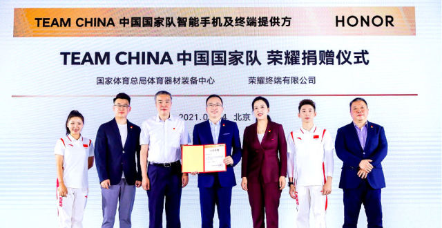 携手TEAM CHINA中国国家队，荣耀续写传奇故事_腾讯新闻