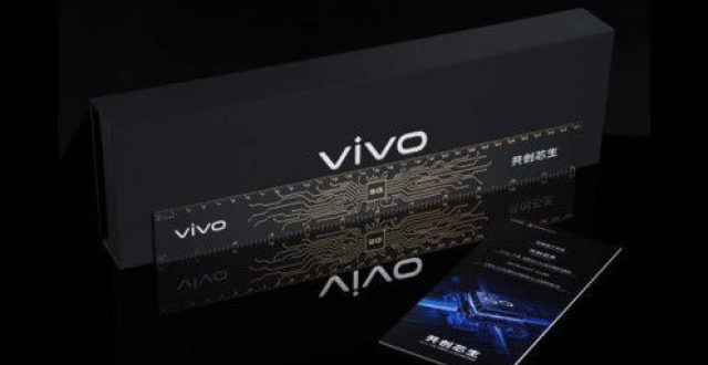 vivo首款自研芯即将发布 定位ISP图像处理vivo X70将搭载_腾讯新闻