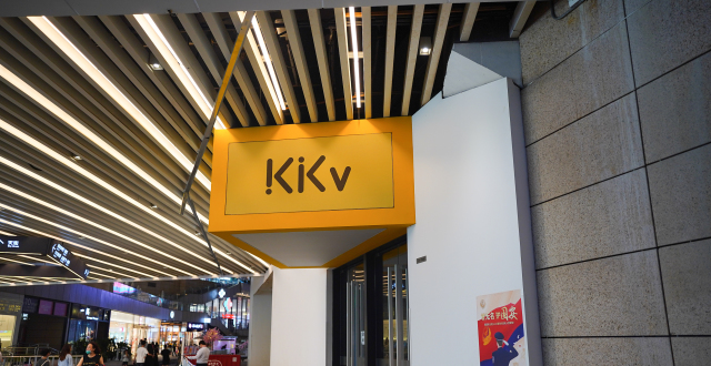 KKV难破网红美妆桎梏_腾讯新闻