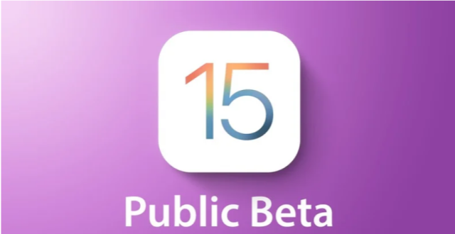 正式版啥时候来？iOS15 Beta6发布：居然不发热了？_腾讯新闻