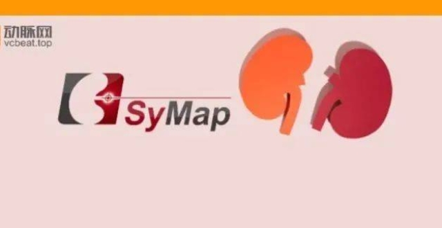 【首发】信迈医疗完成近亿美元融资，来自中国RDN领域的国际领跑者_腾讯新闻