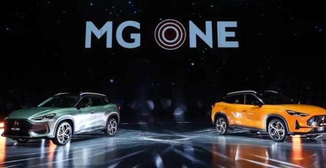 智潮科技SUV——MG ONE上市，售价10.78万元起_腾讯新闻