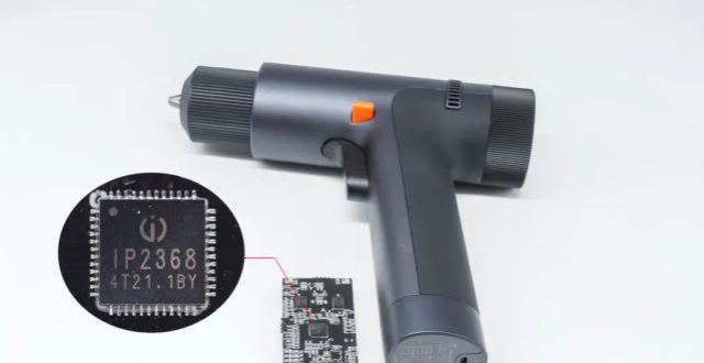 英集芯IP2368电动工具快充方案评测：单芯片搞定100W_腾讯新闻