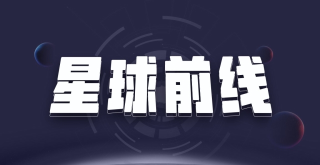 无聊猿高攀不起？看看吸血鬼项目Sneaky Vampire Syndicate_腾讯新闻