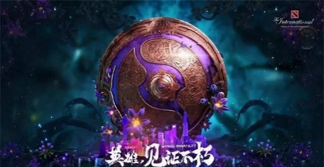 Dota2：Major是个什么级别的比赛？_腾讯新闻