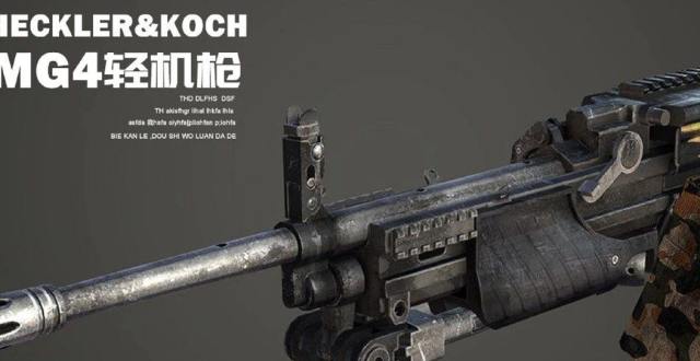 【讲堂627期】消耗4名士兵6天时间，一把枪连续打10万发子弹，详解HK MG4轻机枪_腾讯新闻