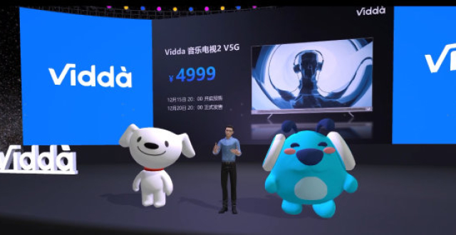 2021年Vidda电视销量超200万台，其做对了啥？_腾讯新闻