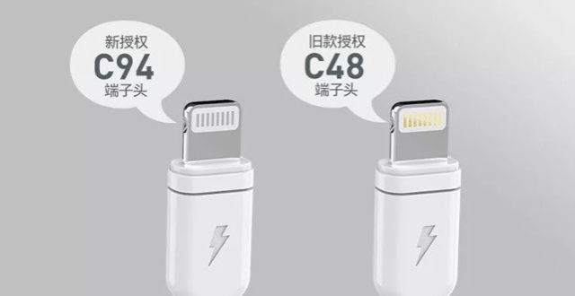 苹果更新传统C89连接器，推出C189新型号连接器_腾讯新闻