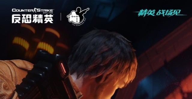 升级全新引擎？CSOL首个CG预告海报发布_腾讯新闻